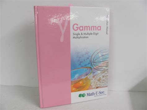 Gamma Math U See Instruction Manual Pre Owned Demme Mathematics Textbooks Homeschool Book Smart Gamma Math U See Instruction Manual Pre Owned Demme Mathematics Textbooks Homeschool Book Smart