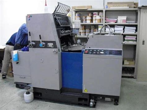 Ryobi 640 K Single Color Offset Printing Machines At 650000 Subhash Nagar New Delhi ID