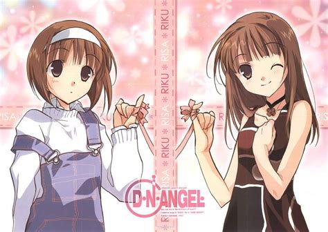 Risa Harada • D N Angel • Absolute Anime