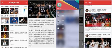 给大家推荐10个优秀的android开源项目 知乎