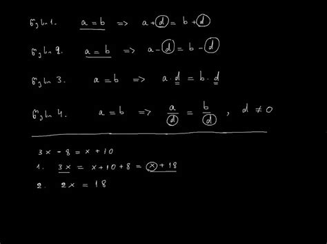 განტოლების ამოხსნის ხერხები Youtube