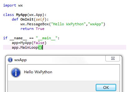 python wxpython教程分享wvpython入门流程