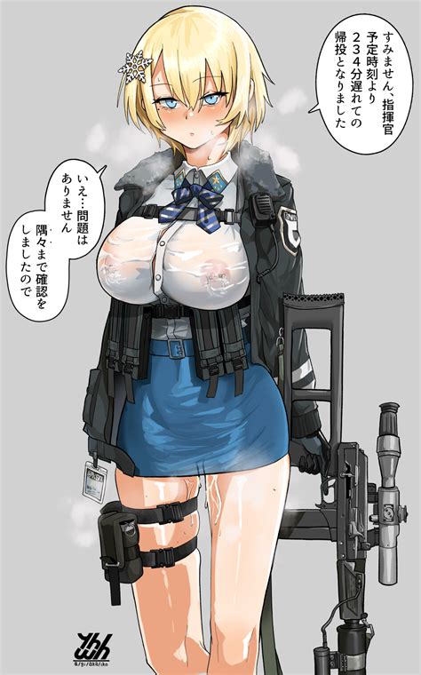 Yahagi Wakahiko Vsk 94 Girls Frontline Girls Frontline Highres 1girl Black Gloves