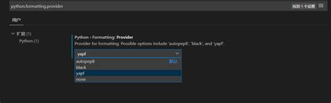 Mac中VSCode eslint prettier自动格式化 灰信网软件开发博客聚合