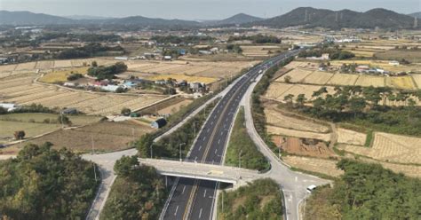 중요 산업도로 서산 국지도 70호 전면 보강 완료