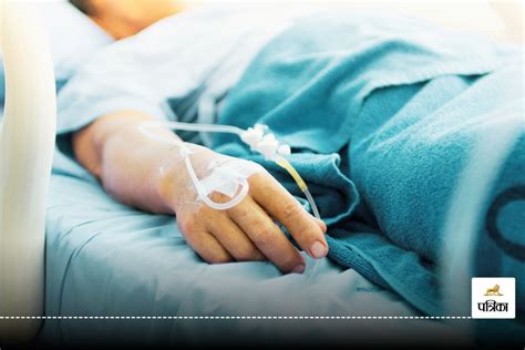 Sepsis रोगियों में मौत का खतरा कैंसर और डिमेंशिया बने घातक कारक Sepsis Patients Face Higher