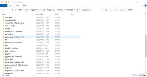 python问题汇总之pycharm查找不到安装的库解决 python 脚本之家