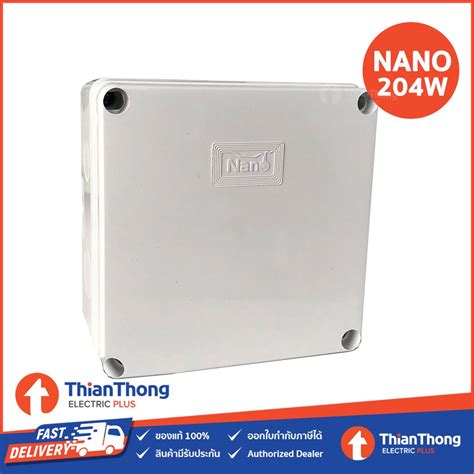 Nano กล่องกันน้ำพลาสติก นาโน Junction Water Proof Box รุ่น 204w Shopee Thailand
