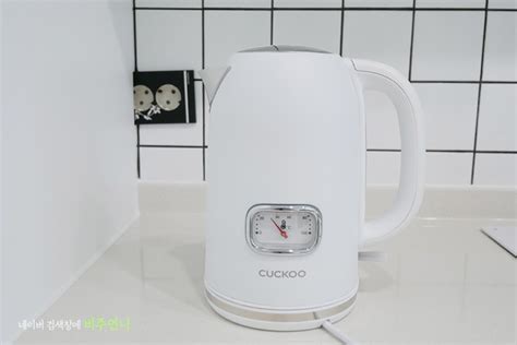 스텐 전기주전자 스테인레스 연마제 제거 전기포트 물때 세척 수저삶기까지 네이버 블로그
