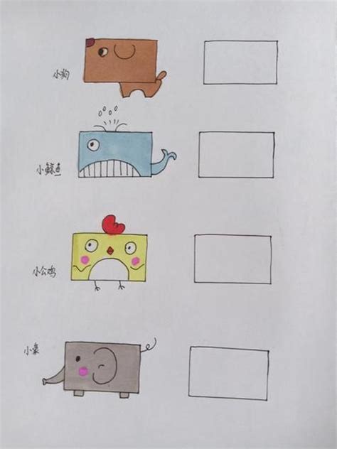 以方形为主简笔画大全（高清12张） 简笔画图片大全