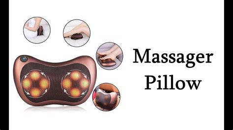 მასაჟორი ბალიში Youtube