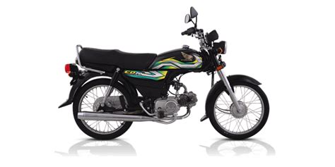 CD 70 - Atlas Honda