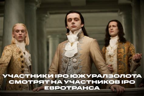 Уральское золото оказалось ценнее подмосковного бензина. Как прошли IPO ...