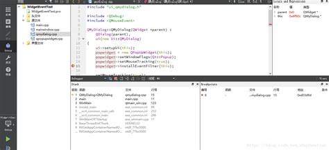 Qt 使用cdb调试,调试窗口消失问题qt Debug后 文件定位窗口 没有了 Csdn博客 Qt 使用cdb调试,调试窗口消失问题qt Debug后 文件定位窗口 没有了 Csdn博客
