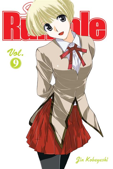 School Rumble Volume 9