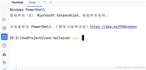 Vue3vue2整合tailwindcss详细教程vue安装tailwindcss Csdn博客 Vue3vue2整合tailwindcss详细教程vue安装tailwindcss Csdn博客