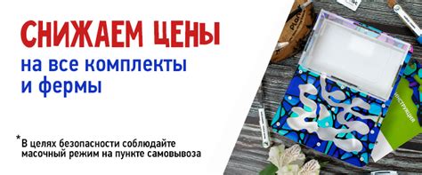 Муравьиные фермы купить в Москве — цены на формикарий с муравьями в интернет магазине Antplanet