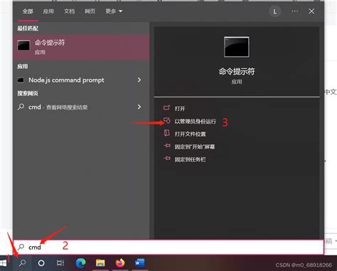 mysql安装步骤傻瓜式教学及msvcr120 dll问题报错解决 安装mysql msvcr120 dll csdn博客