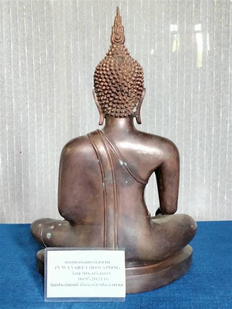 พระบูชาศิลปะแบบสุโขทัย หลวงปู่สุภา กันตสีโล วัดสีลสุภาราม จ ภูเก็ต หน้าตัก9นิ้ว Ennxo