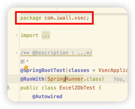 Spring Boot Test类中，调用持久层springmvc 测试类编写要调用持久层方法 Csdn博客