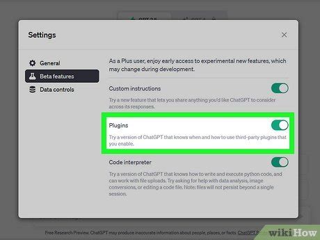 How To Access And Use ChatGPT Plugins Complete Guide