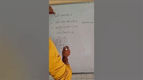 Quardratic Equation Maths Mathematics Shorts Shortvideo Youtube