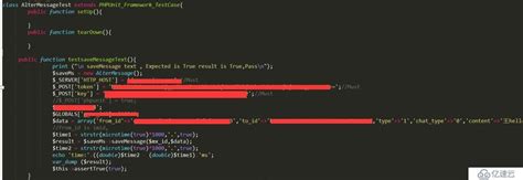 PHP单元测试使用手册 web开发 亿速云