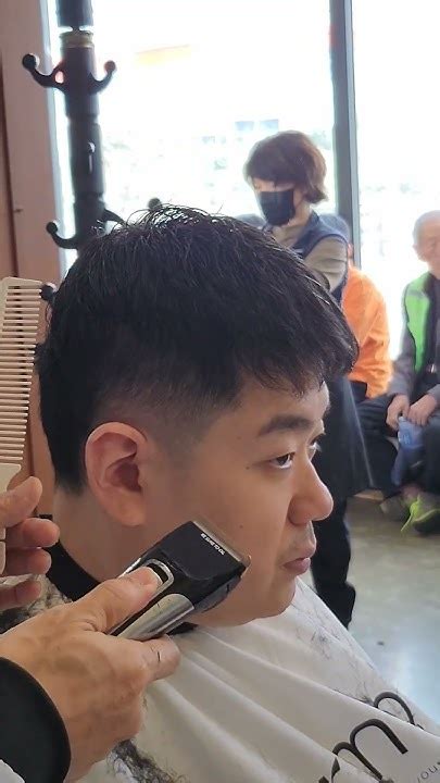 온수이용학 실전커트 구렛나루 남성커트 남자컷 남자컷트 뜨는머리 투블럭 남자커트 리프컷 남성컷트 댄디컷 바리깡