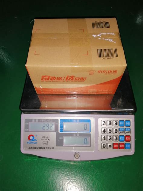 Ethernet Smart Qr Code Scanner Remotely Controlled App Access Control System Q330 Buy Free