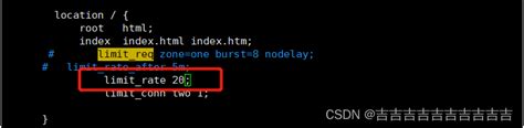 Nginx 流量限制(最有用的功能之一)nginx 限流 Csdn博客 Nginx 流量限制(最有用的功能之一)nginx 限流 Csdn博客