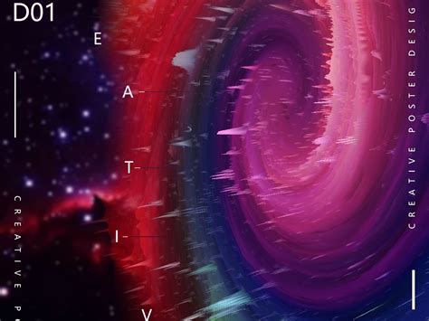 拟3d海报consolelog 站酷zcool