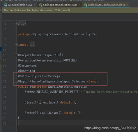 Springboot 03——深入springboot底层源码架构分析引导类注解的具体实现springboot底层原理与源码分析 Csdn博客
