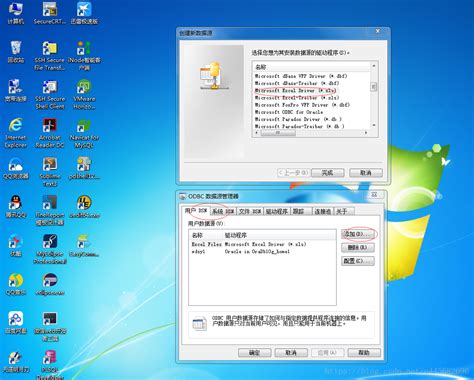 Plsql的odbc导入excel到oracleodbc导入器没有excel Files Csdn博客