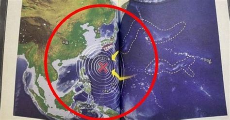 완전 소름 예언 적중캄차카 강진에 日 대재앙 예언 재조명