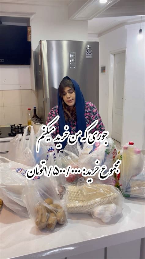 ‎نگین و مصطفیلایف استایل‎ ‎بگید که‌شوهرای شما هم همینن؟😂 خدایی