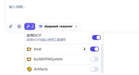 基于java与deepseek的企业级数据库智能交互系统设计与实现——整合达梦数据库的mcp服务端开发达梦mcp Csdn博客