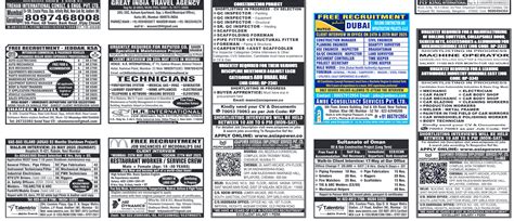 Assignment Abroad Times 21st June 2025 — Assignment Abroad Times