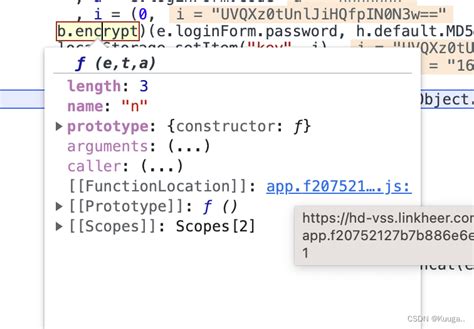 js逆向des aes解密篇 js实现des解密 csdn博客