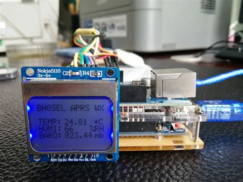 使用arduino 、nodemcu 搭建简易气象站