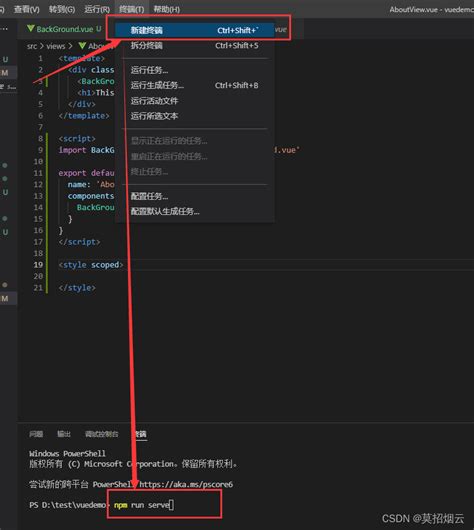 关于在vue中实现动态背景组件vue动态背景 Csdn博客