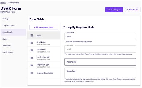 dsar forms form fields osano