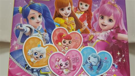 알쏭달쏭 캐치 티니핑 메모리게임 개봉기 2화 Youtube