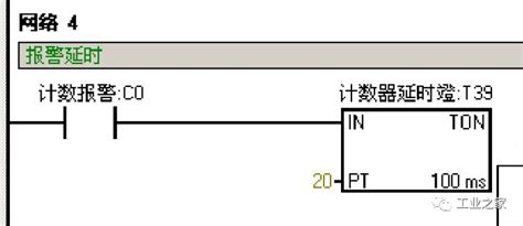 三菱modbusrtu通讯实例 plc编程入门梯形图实例讲解 weixin 39668408的博客 csdn博客