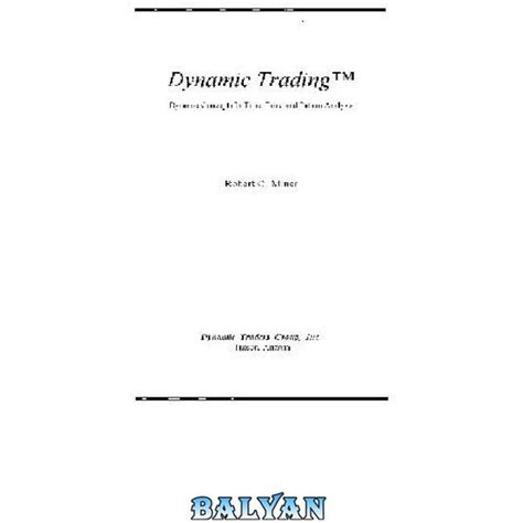 خرید و قیمت دانلود کتاب Dynamic Trading ترب