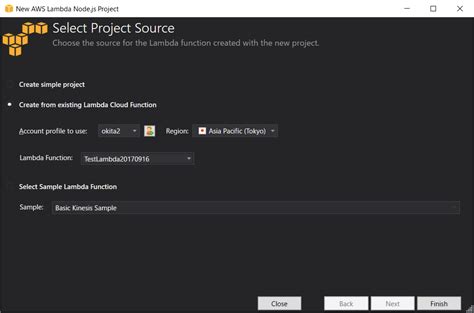 【aws】lambda node jsをデプロイ oqiita memo