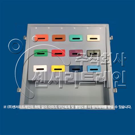 휴대용 발파 직업훈련용 표본작업도구portable Vcws 07 Multi Level Sorting 휴대용 다단계 분류측정