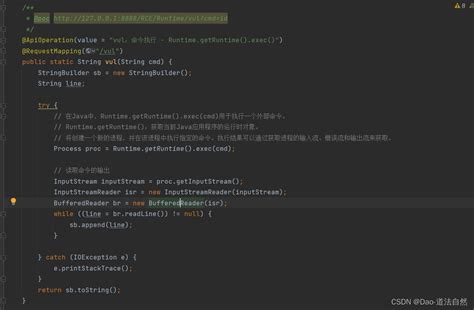 Day67：web攻防 Java安全andjndiandrmiandldapand五大不安全组件andrce执行and不出网ldap和rmi Csdn博客
