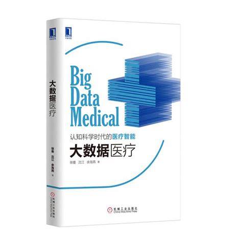 十本互联网好书拓宽运营思维 玩物派