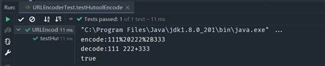 解决jdk Urlencoderencode 编码空格变 号urlencoderencode方法空格变成了加号 Csdn博客