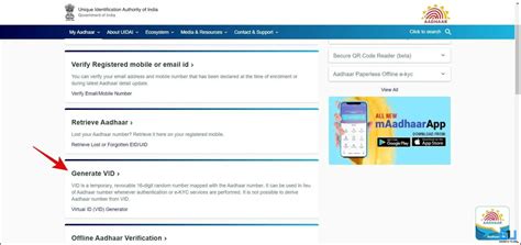 Ways To Share Aadhaar Card Safely Gadgets To Use